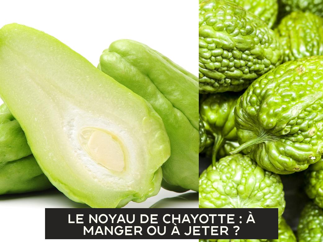 Le noyau de chayotte : à manger ou à jeter ? | Carrée | Recettes du ...